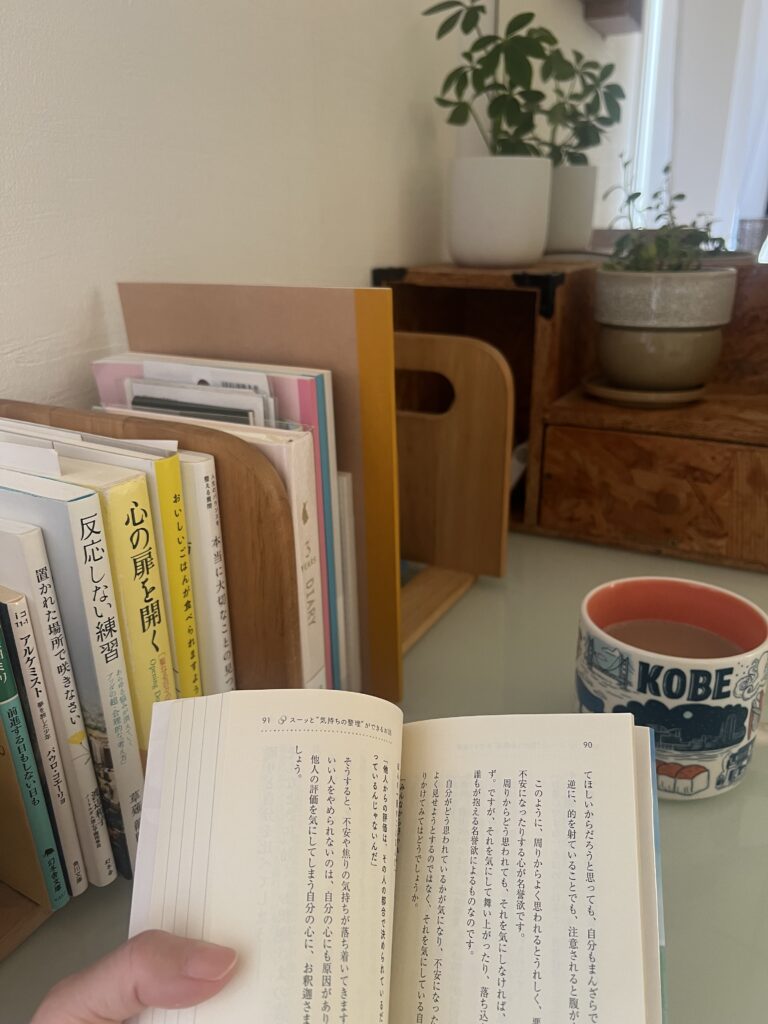 連休 2日間 – Ashtangayoga Akie