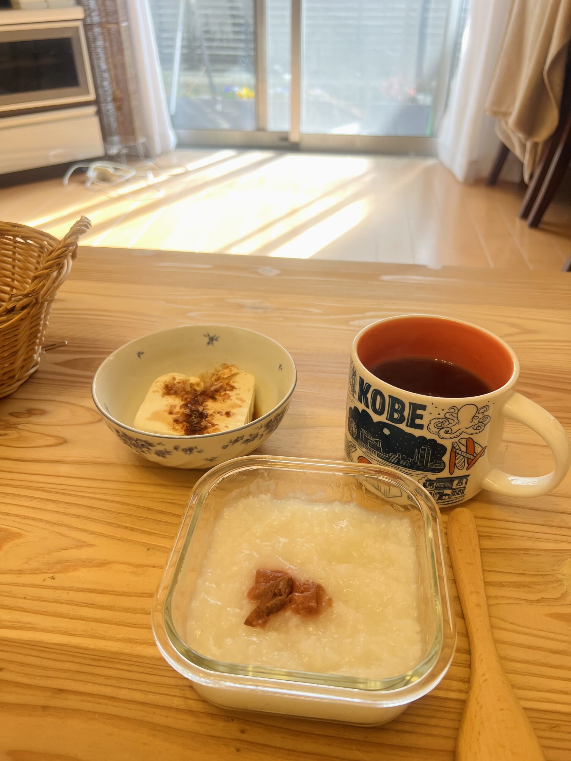 あっさりだけど、あっさりじゃない。 – Ashtangayoga Akie